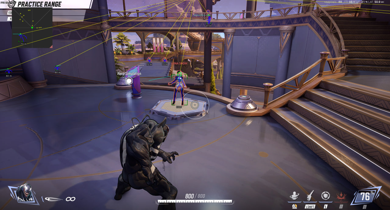 HYPER - Marvel Rivals | Cheatrise