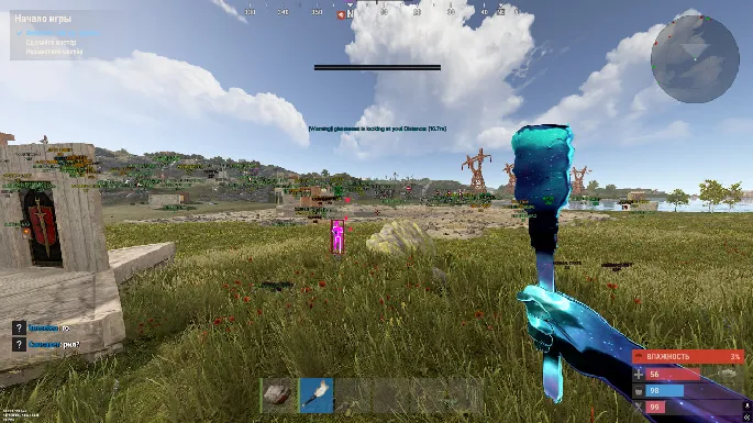 MEMEZ ENTERNALX - Rust | Cheatrise